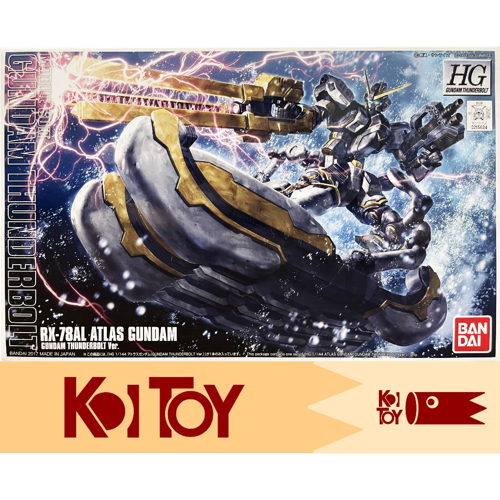 [Hàng Chính Hãng] Mô hình 1/144 HGGT RX-78AL Atlas Gundam BANDAI ...