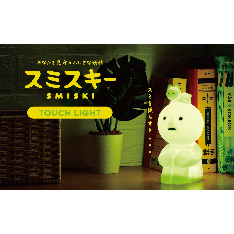【Direct From Japan】Dreams SMISKI Touch Light | Shopee Việt Nam