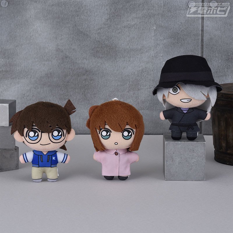 Móc gấu bông Edogawa Conan, Gin, Haibara Ai | Shopee Việt Nam