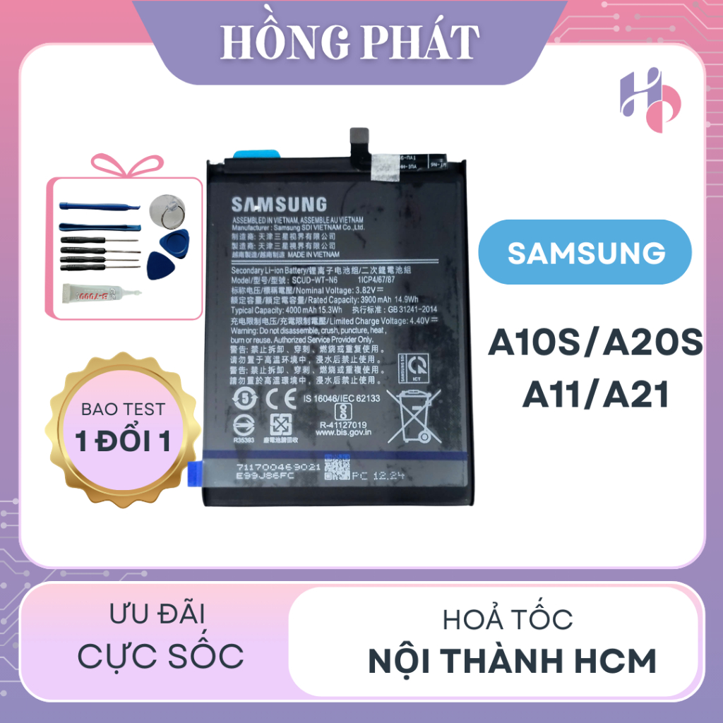 PIN SAMSUNG A10S / A20S / A11 / A21 (SCUD-WT-N6) (Tặng kèm keo dán và ...