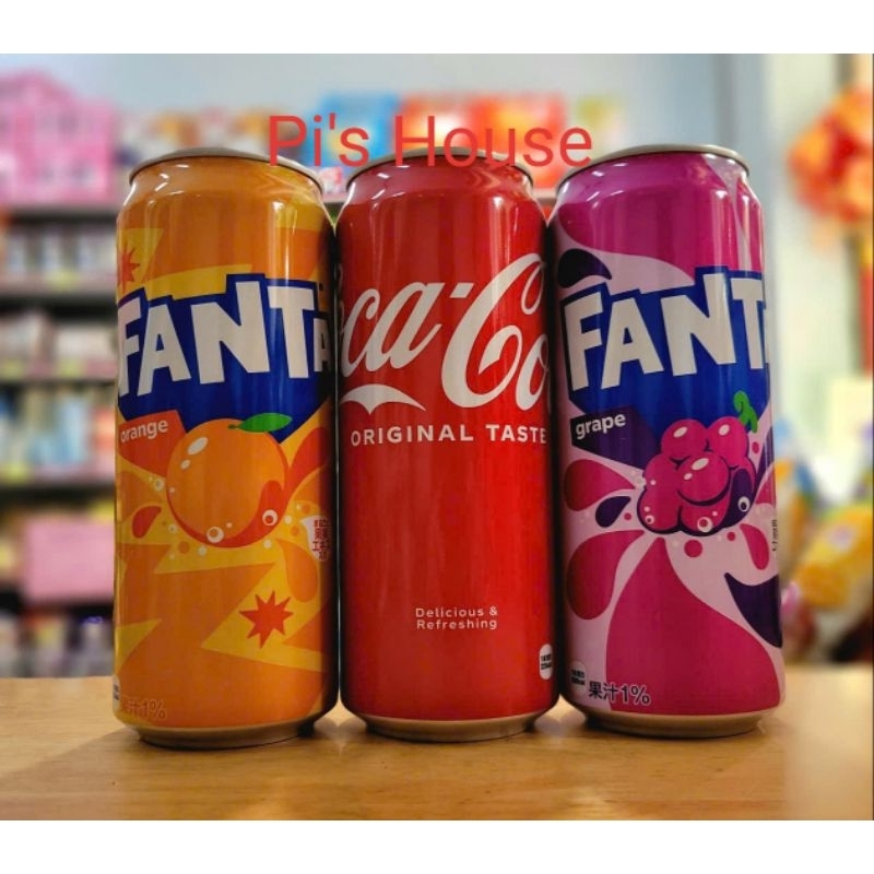 Coca Fanta nho tím cam Nhật Bản lon đại 500ml | Shopee Việt Nam