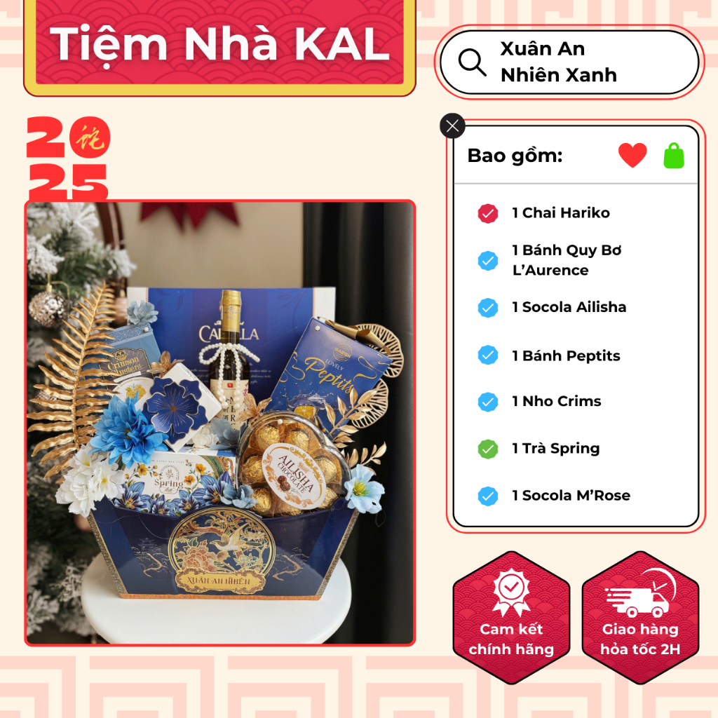 Giỏ quà Tết thuyền xanh cao cấp có tay xách sang trọng Tiệm nhà KAL ...