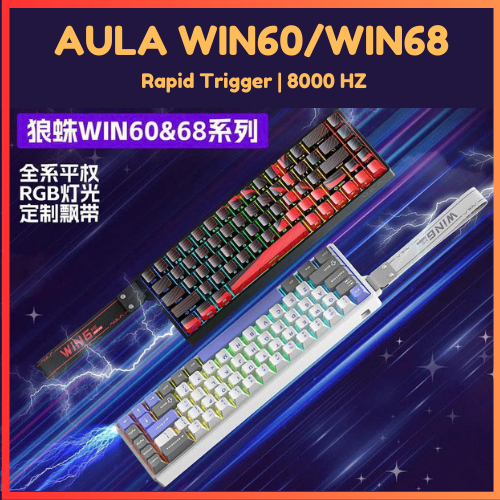 [Đang Về Giao Ngay] Bàn Phím Cơ Gaming AULA WIN60 | WIN68 HE | Rapid ...