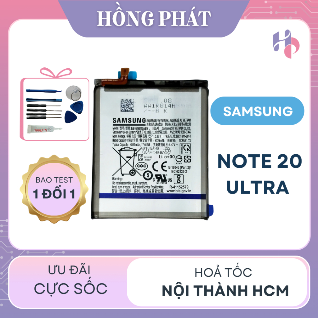 PIN SAMSUNG NOTE 20 ULTRA (EB-BN985ABY) (Tặng kèm keo dán và bộ sửa ...