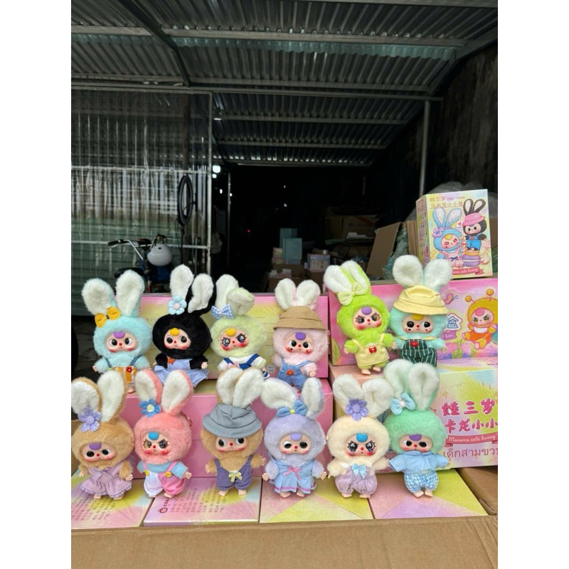 [Blind Box] BB3 Thỏ Macaron Siêu Xinhh - (ib Mẫu Cần Check Trước Khi ...