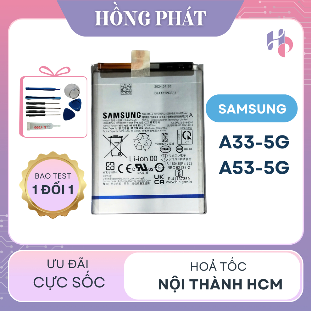 PIN SAMSUNG A33-5G / A53-5G / A336 / A536 (EB-BA336ABY) (Tặng kèm keo ...