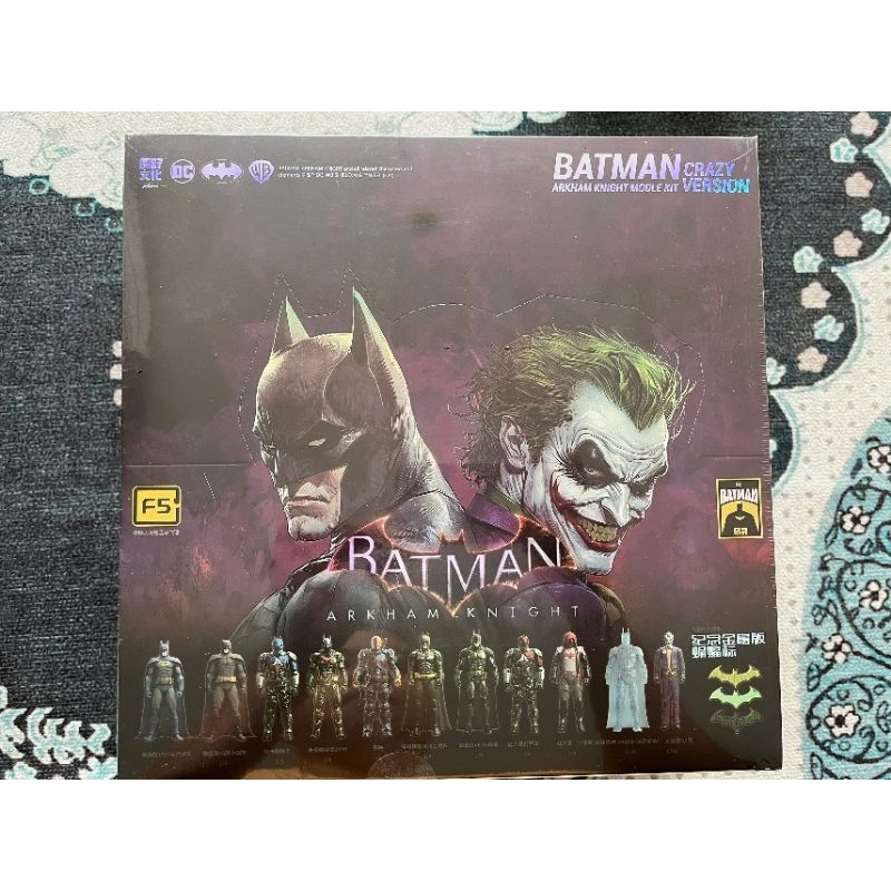 Blind Box Batman Arkham Knight Series 2 | Shopee Việt Nam