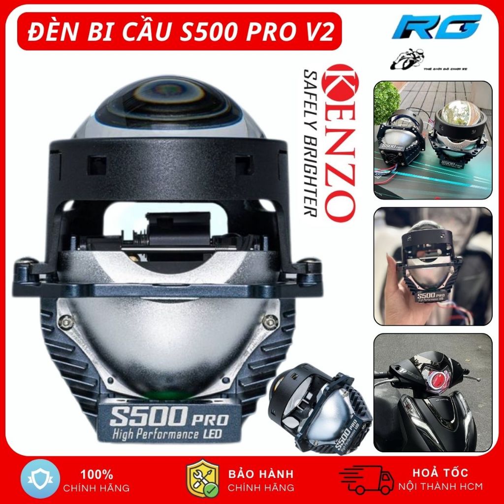 S500 Pro V2, Đèn Bi Cầu Kenzo S500 Pro Ver 2 65W Kích Thước Ngắn Gọn ...