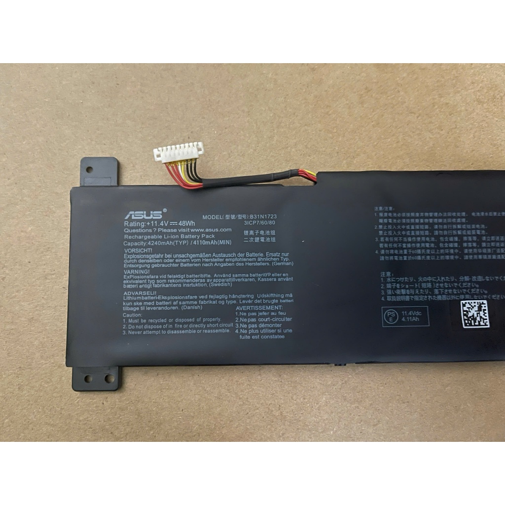 Pin Dành Cho Laptop Asus TUF F570 F570 F570ZD F570UD FX570 FX570U FX570UD K570UD K570ZD X570UD ...