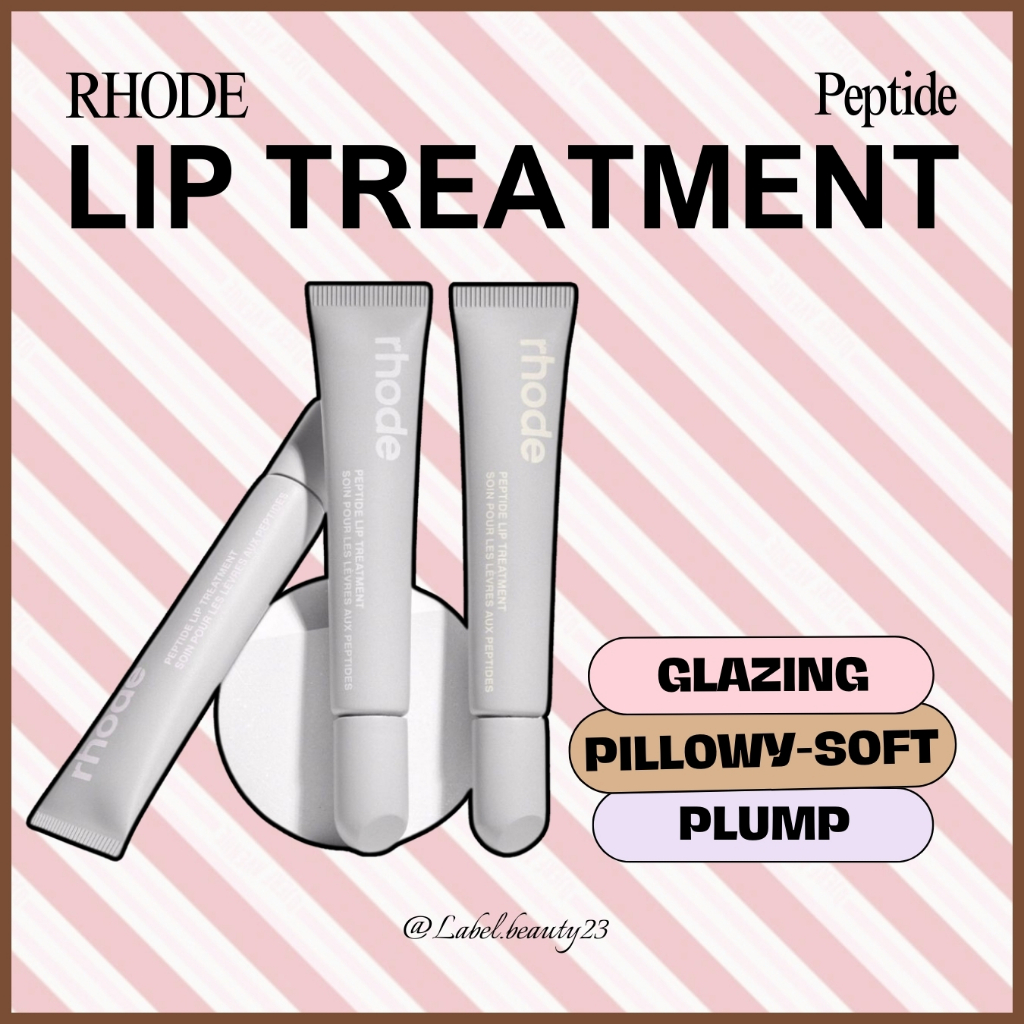 Sẵn Son dưỡng Rhode Peptide Lip Treatment - 𝐋𝐚𝐛𝐞𝐥.𝐛𝐞𝐚𝐮𝐭𝐲 | Shopee Việt Nam