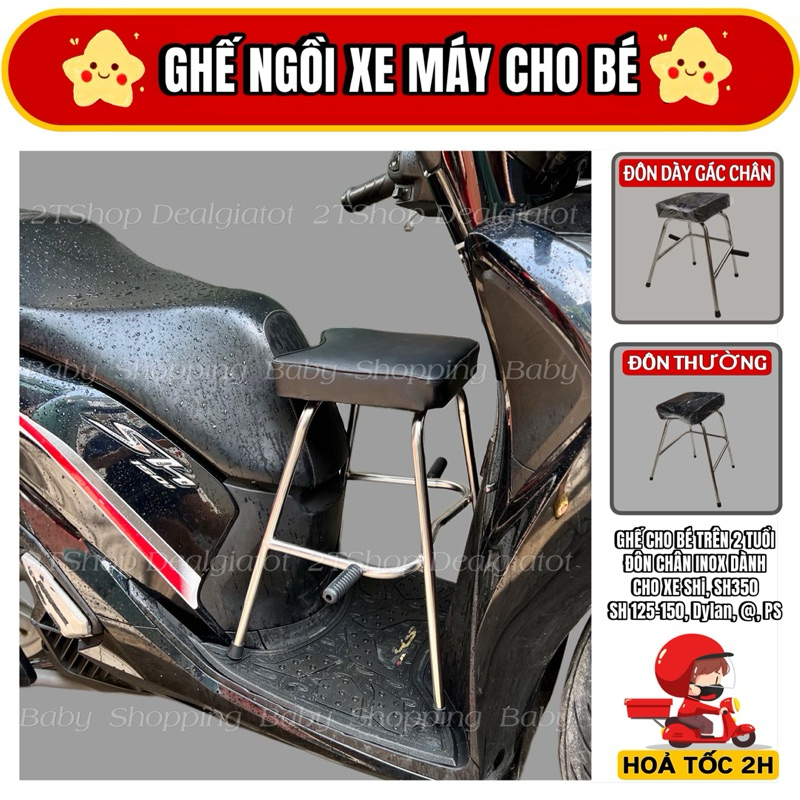 Ghế Đôn Ngồi Xe Máy Cho Bé Trên 2 Tuổi - Dành Cho Xe SHi, SH(125-150 ...