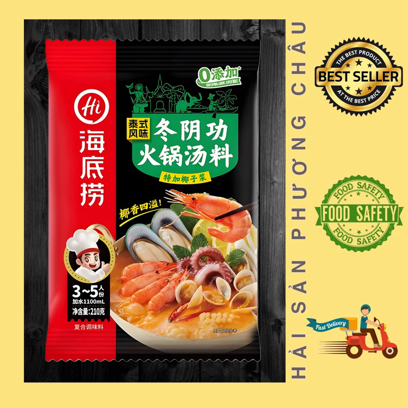 [HỎA TỐC SG] Cốt lẩu Thái Tomyum Haidilao 210g - gia vị lẩu thượng hạng | Shopee Việt Nam