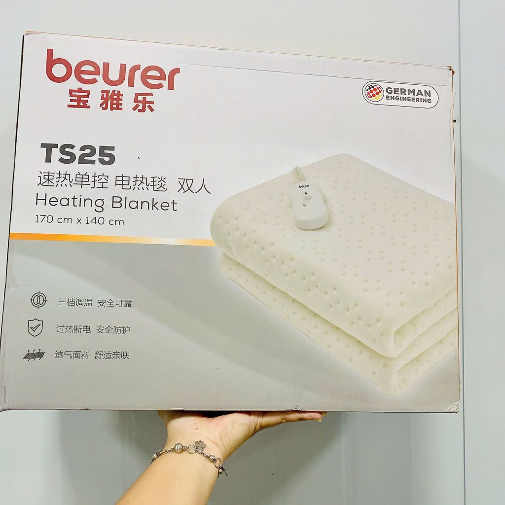 Chăn điện BEURER TS25 sưởi ấm , điều chỉnh nhiệt độ | Shopee Việt Nam