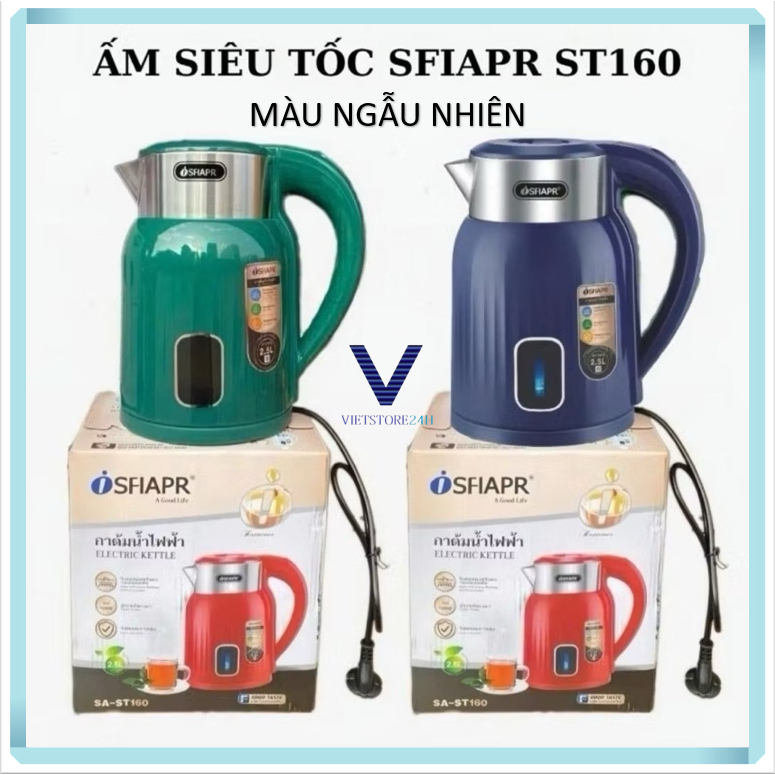 Ấm Đun Nước Siêu Tốc, Bình Nước Siêu Tốc Giữ Nhiệt SFIAPRT ST160 Dung ...