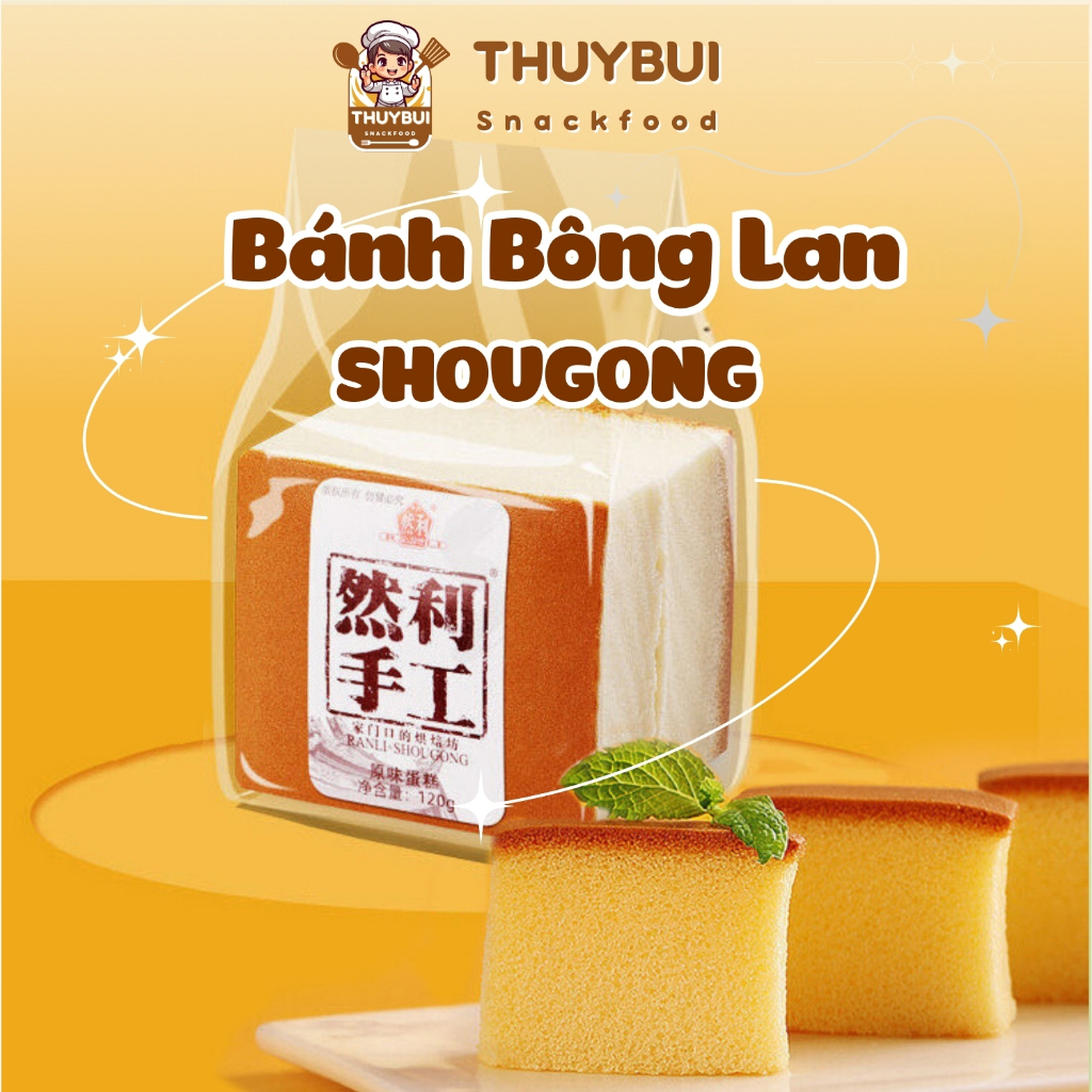 Bánh Bông Lan SHOUGONG Mông To Đài Loan 120G, đô ăn vặt nội địa (1 Cái ...