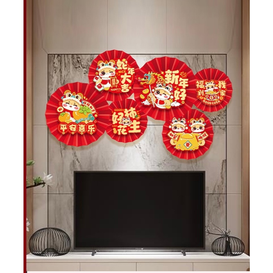 Set 6 Quạt trang trí Tết họa tiết Rắn chibi Năm Ất Tỵ - Baoming Decor ...