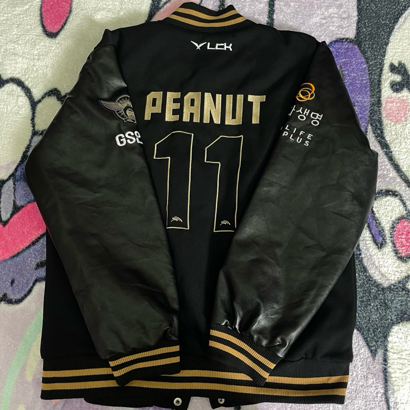 Áo khoác varsity jacket HLE world 2024 | Shopee Việt Nam