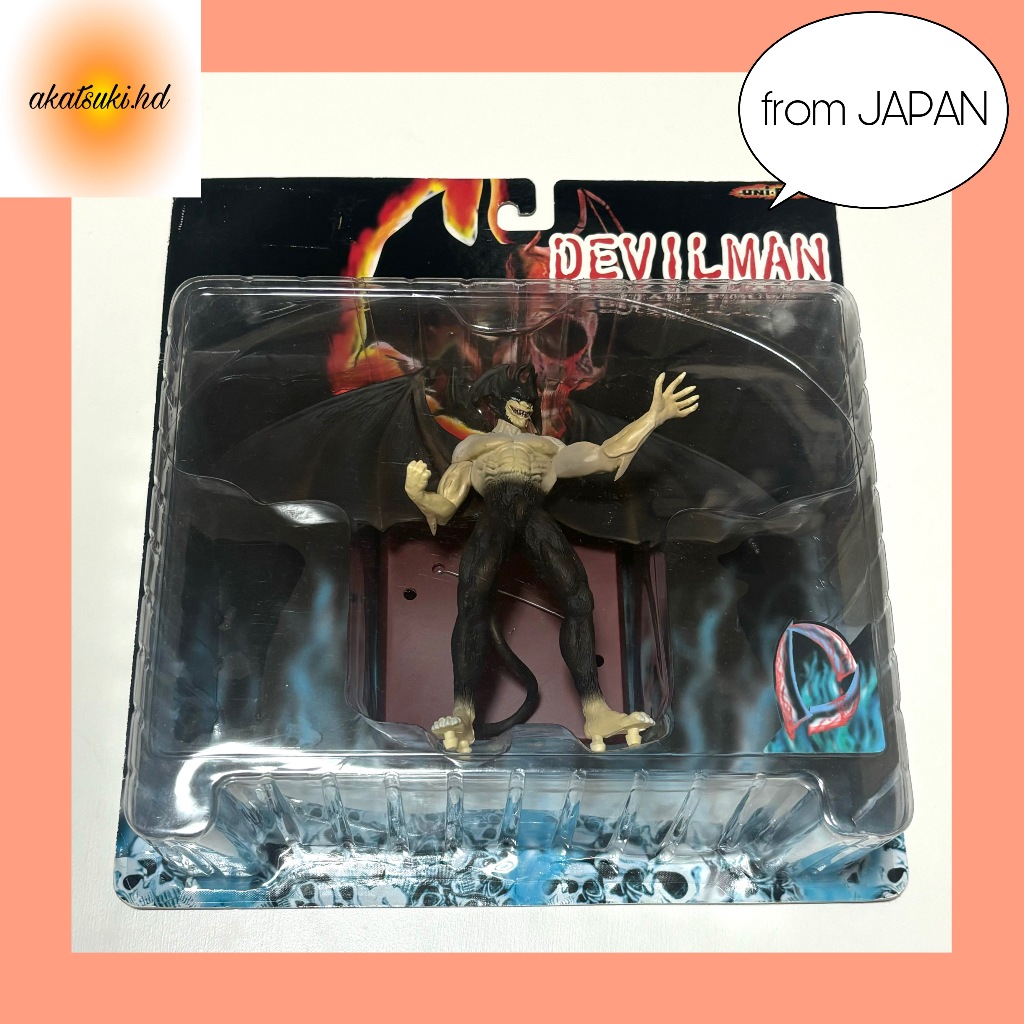 Uni Five DEVILMAN DETAIL FIGURE comic version | Shopee Việt Nam