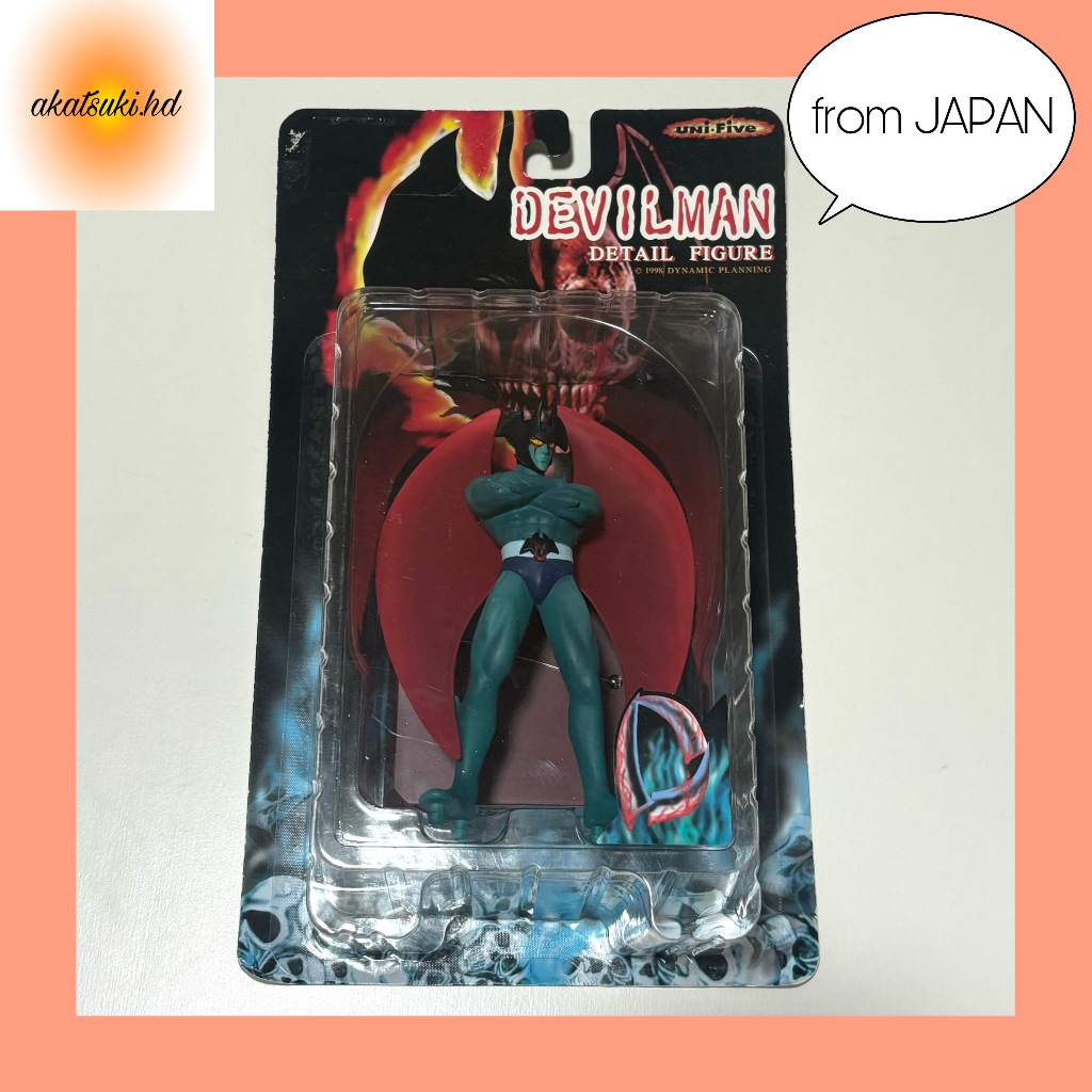 Uni Five DEVILMAN DETAIL FIGURE TV version | Shopee Việt Nam