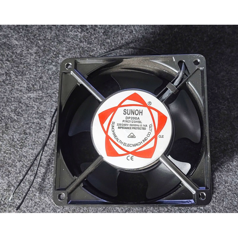 Quạt tản nhiệt Sunoh 12x12x3.8cm | Shopee Việt Nam