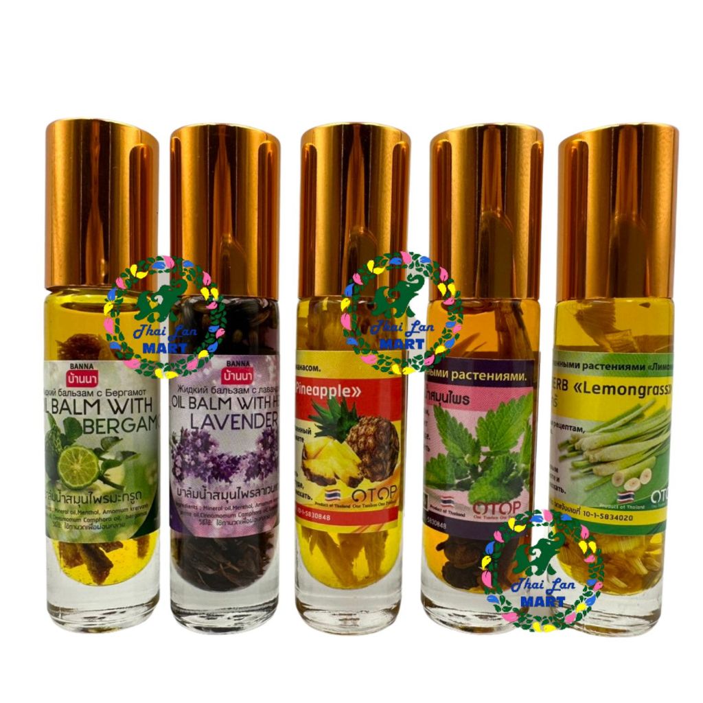 Dầu lăn banna oil balm massage giảm nhức đầu chóng mặt hàng nội địa ...