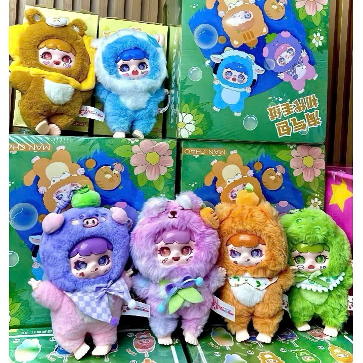 Full set Manchao V1 , V4, Kimmon V8, 12 Cung Hoàng Đạo | Shopee Việt Nam