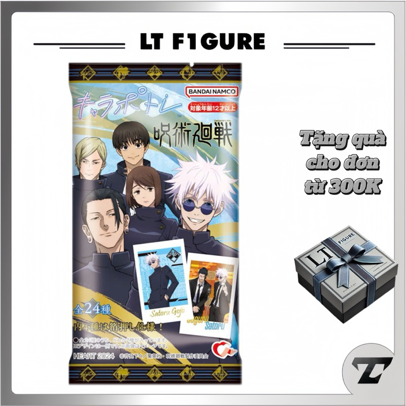 [Chính Hãng] Thẻ Jujutsu Kaisen Chữ Vàng Photo Card Hoài Ngọc - Pack/2 ...
