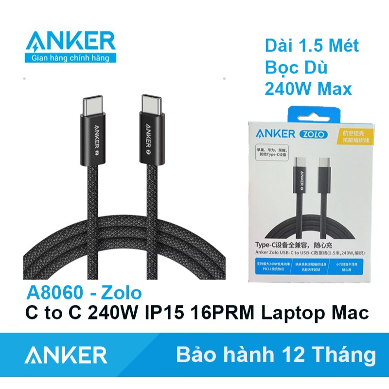 Cáp sạc ANKER Zolo 240W Bọc dù USB- C to USB-C cho IP 15 16 PRM Laptop Mac - A8060 Dài 1.5 Mét ...