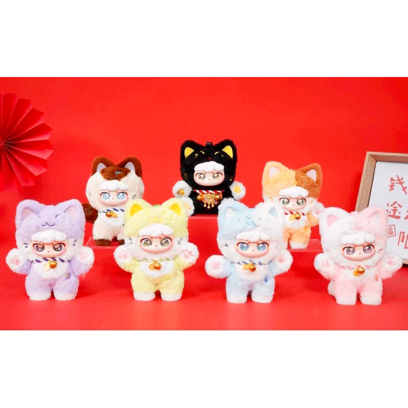 Ciaoka Lucky Meow V2 Series Vinyl Mystery Box Blind Box Thời Trang Quà ...