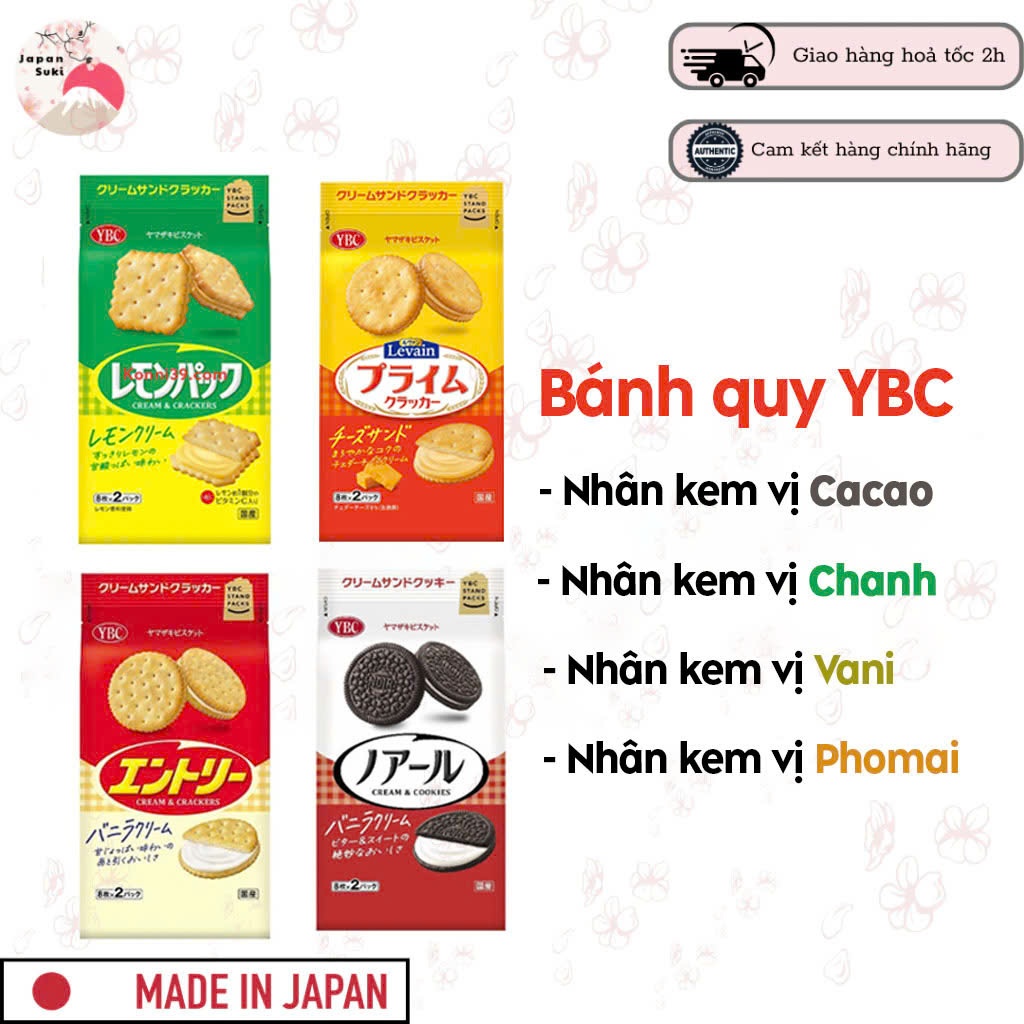 Bánh quy YBC nhật bản nhiều vị, thơm ngon, ít đường 18 cái | Shopee ...
