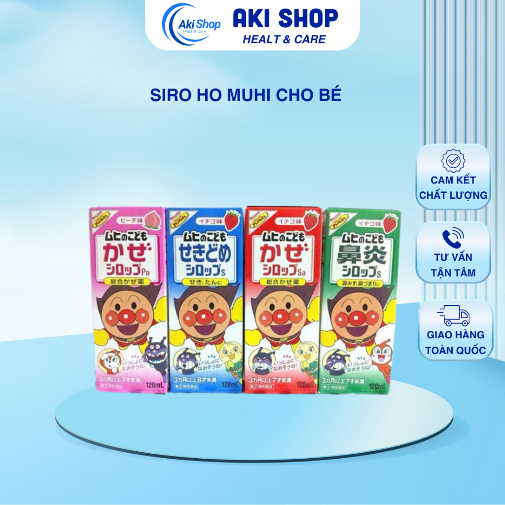 Siro Ho Muhi Cho Bé Nhật Bản 120ml - Chất Lượng | Shopee Việt Nam