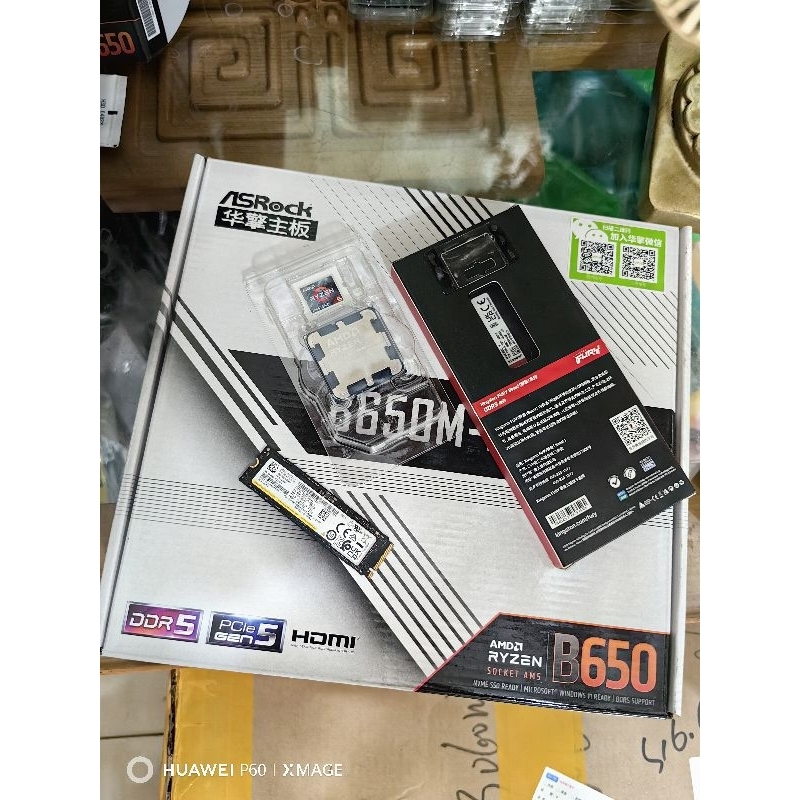Combo MAin Asrock B650m H+/M2 + Ryzen 5 8600G tray new + Ram Kingston Fury 16Gb buss 6000 + Ổ ...