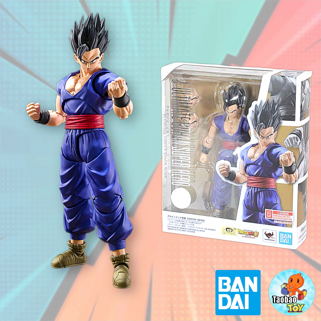 Mô Hình SHF Gohan Ultimate Super Hero Dragon Ball Chính Hãng BANDAI ...