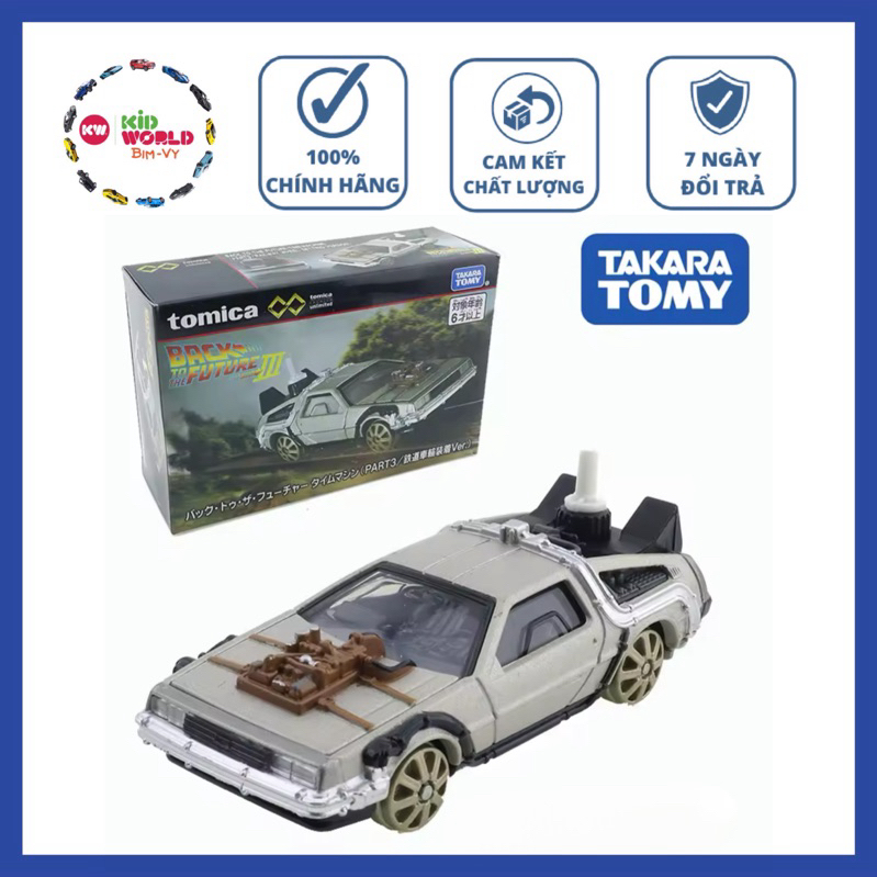Xe mô hình Tomica Box Premium Unlimited Back to the Future Time Machine ...
