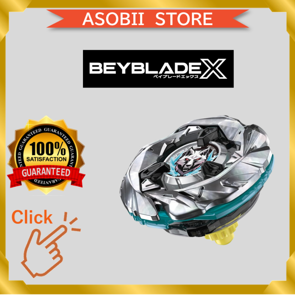 BEYBLADE X Beyblade X UX-08 Starter Silver Wolf 3-80FB | Shopee Việt Nam