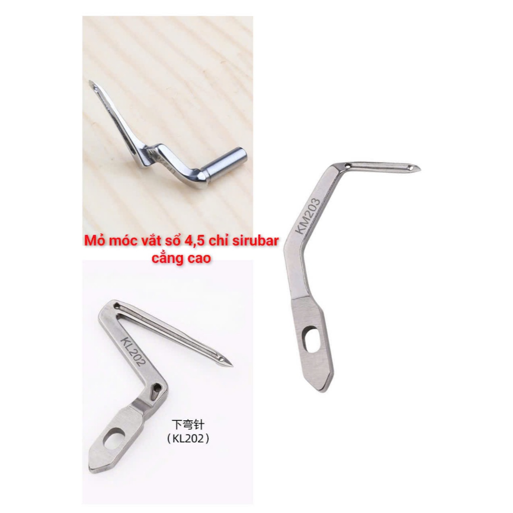Móc dưới KL202, Móc trên LP226, KM203 dùng cho máy vắt sổ Siruba 4,5 ...