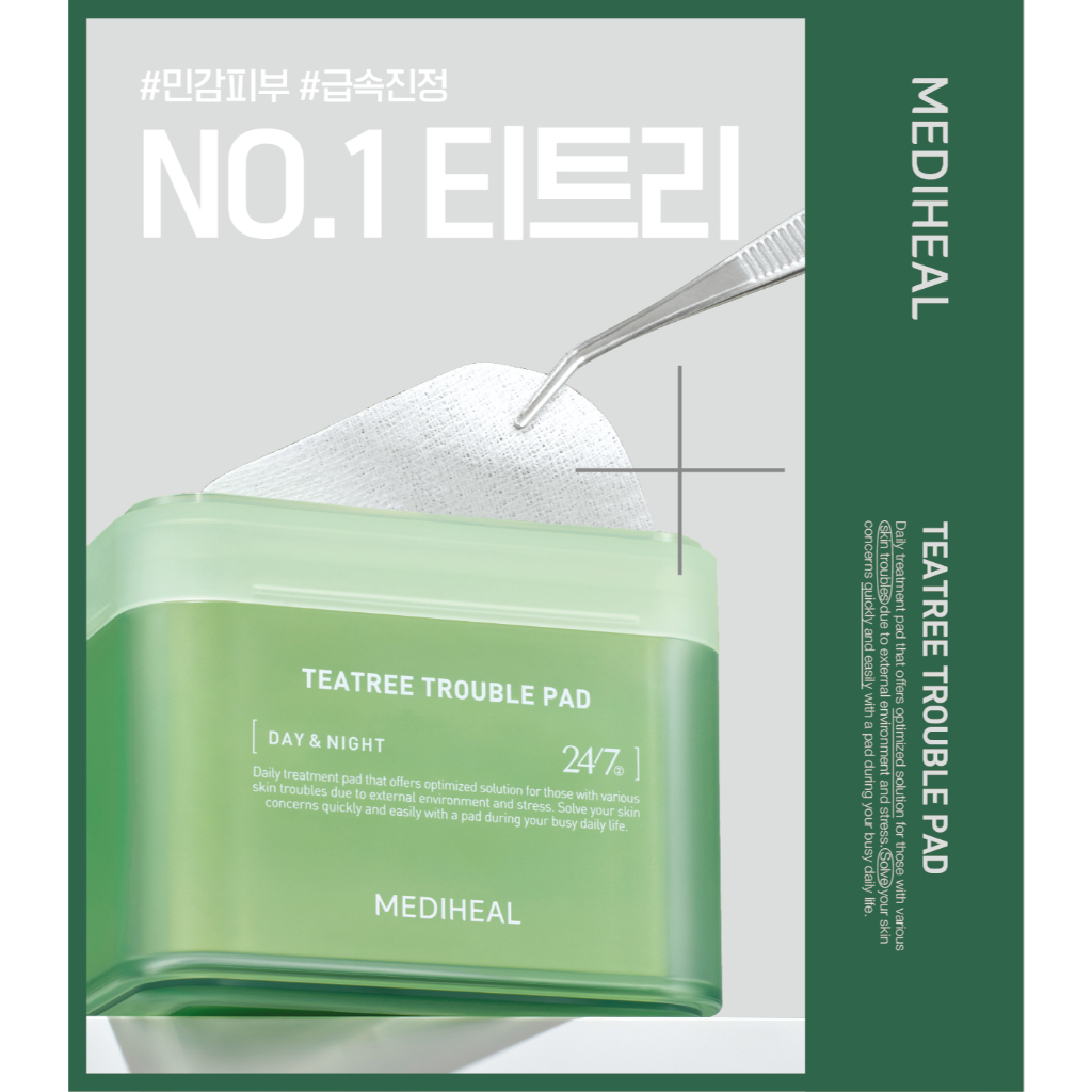 [Quà] Túi sample Toner Pad màu hồng | Shopee Việt Nam