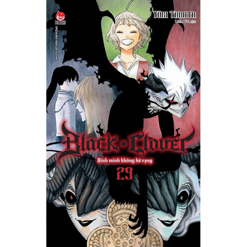 Truyện tranh - Black Clover - Tập lẻ - Có Card | Shopee Việt Nam