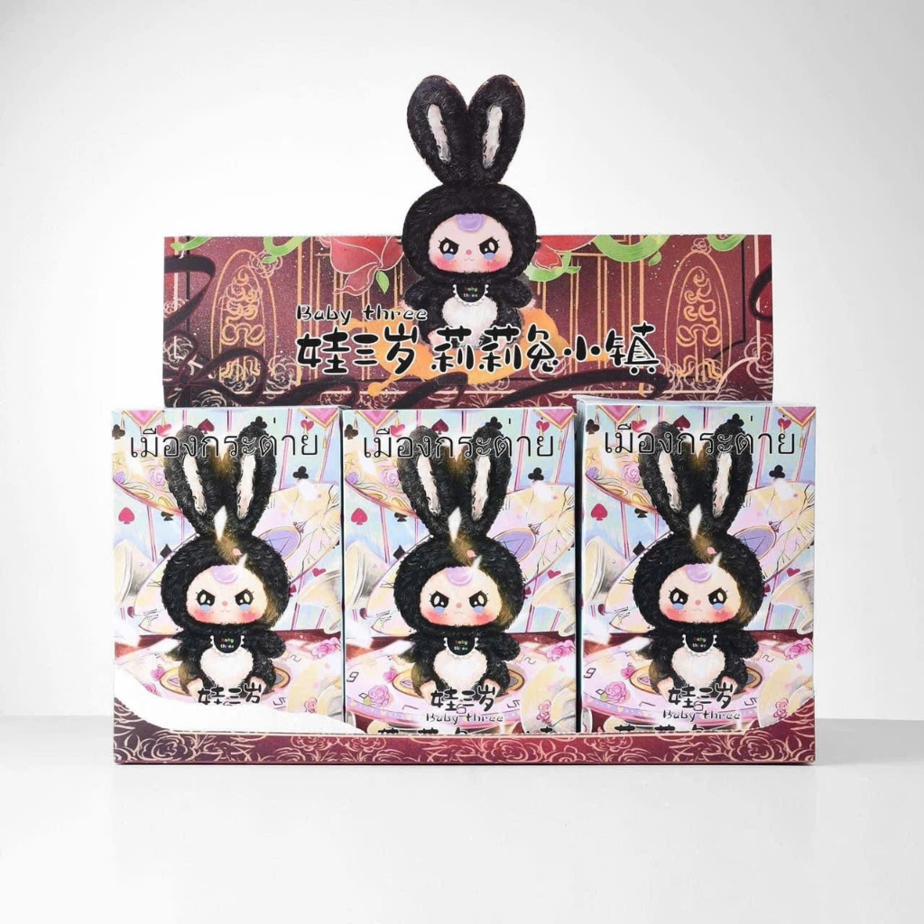 [Blind box] Sẵn 1 hộp Blind box Baby Three thỏ thị trấn,MCR, hải sản ...