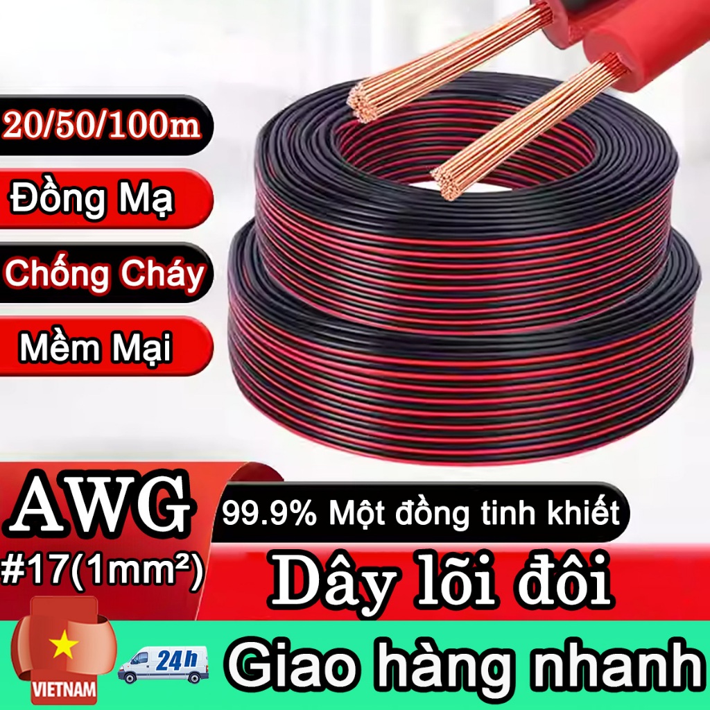 Dây loa AWG17 Dòng mở rộng sức mạnh 100m 50m 20m Dây điện áp thấp 2*1mm Áp dụng cho Đèn LED ...