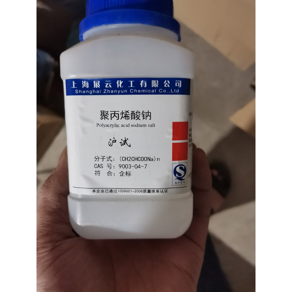 Chất Sodium polyacrylate CAS 9003-04-7 (C3H3NaO2)n polyacrylic aci.d ...