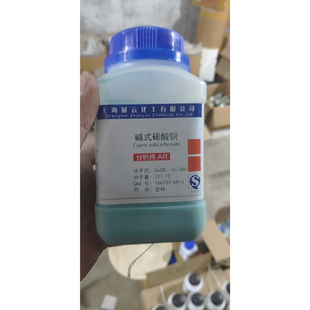 Copper carbonate CuCO3 đồng cacbonat lọ 500g | Shopee Việt Nam