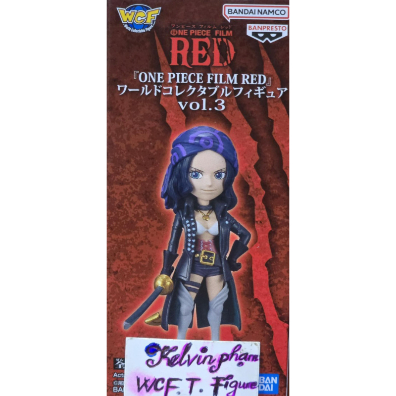 Mô hình WCF One Piece chính hãng Bandai Nhật Bản Film Red Vol3 15 Robin ...