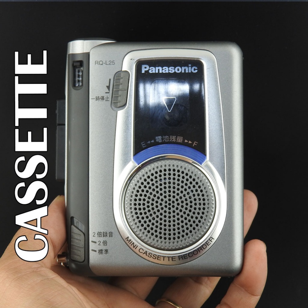 Máy nghe nhạc Cassette Panasonic RQ-L25 có loa ngoài nghe được 2 bên ...