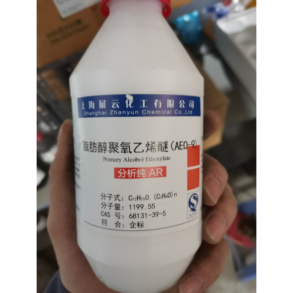 Chất Alcohol ethoxylate CAS 68131-39-5 AEO-9 AEO lọ 500g | Shopee Việt Nam