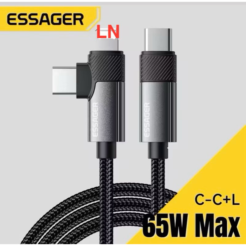 ( Essager 65W ) Cáp sạc nhanh 2 in 1 USB-C Qua Type-C 65W + LN 29W Sạc ...