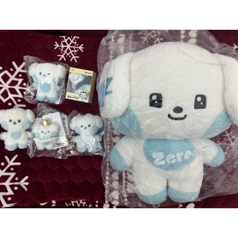 Gấu bông Gyunini Zeroni Zerobaseone Zb1 của Kim Gyuvin. | Shopee Việt Nam