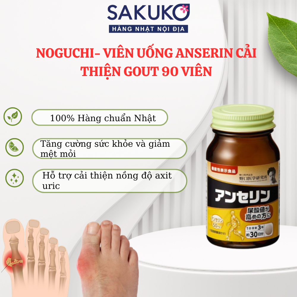 Viên uống Anserin cải thiện Gout -NOGUCHI-90 viên | Shopee Việt Nam