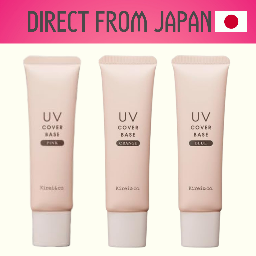 kirei&co UV Cover Base 1 miếng Kem nền trang điểm màu hồng/cam/xanh | Shopee Việt Nam