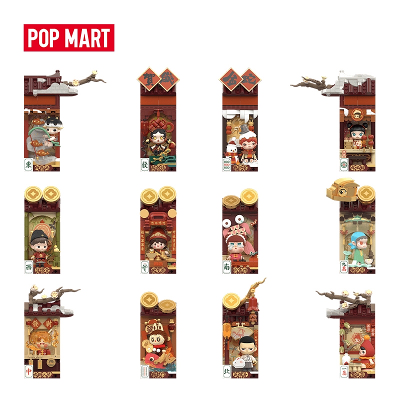 POP MART Wealthy Snake's New Year Celebration - Fortunate Hand Series ...